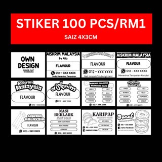 STICKER SINGGIT lRM10 1000pcsl 4x3 cm l Sticker Aiskrim Malaysia Murah ...