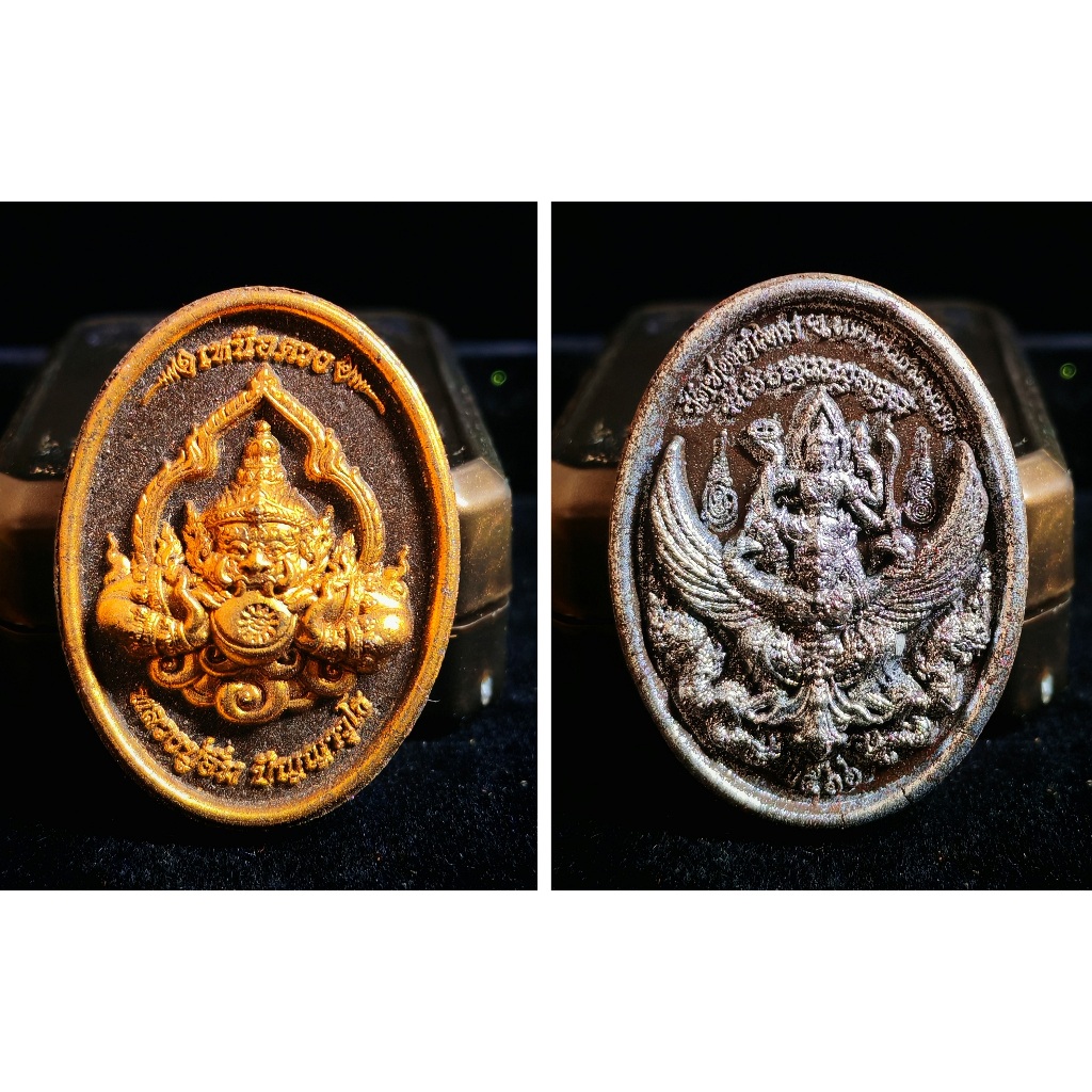 Thailand Amulet Phra Lahu 9438 | Shopee Malaysia