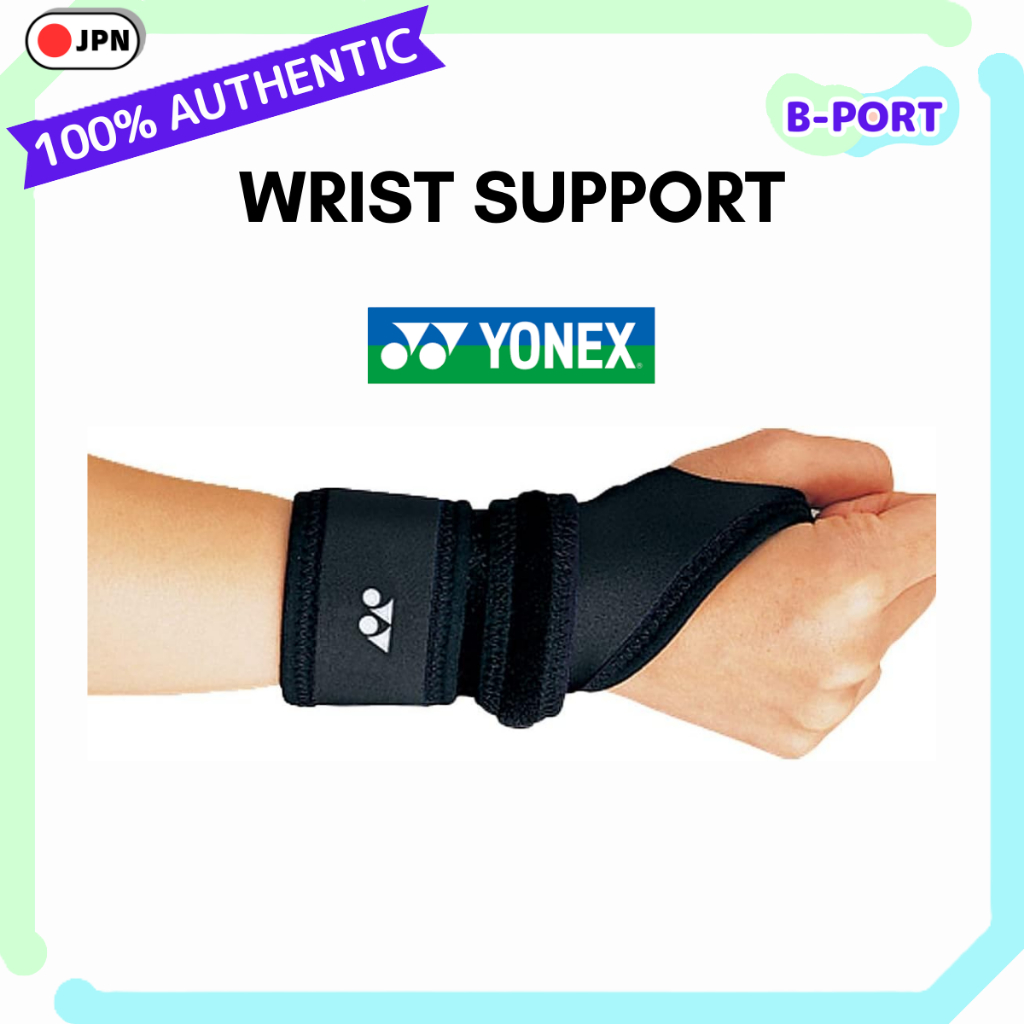 [Follow Get 30% OFF] YONEX Wrist Support Muscle Power Wrist MPS-60RI ...