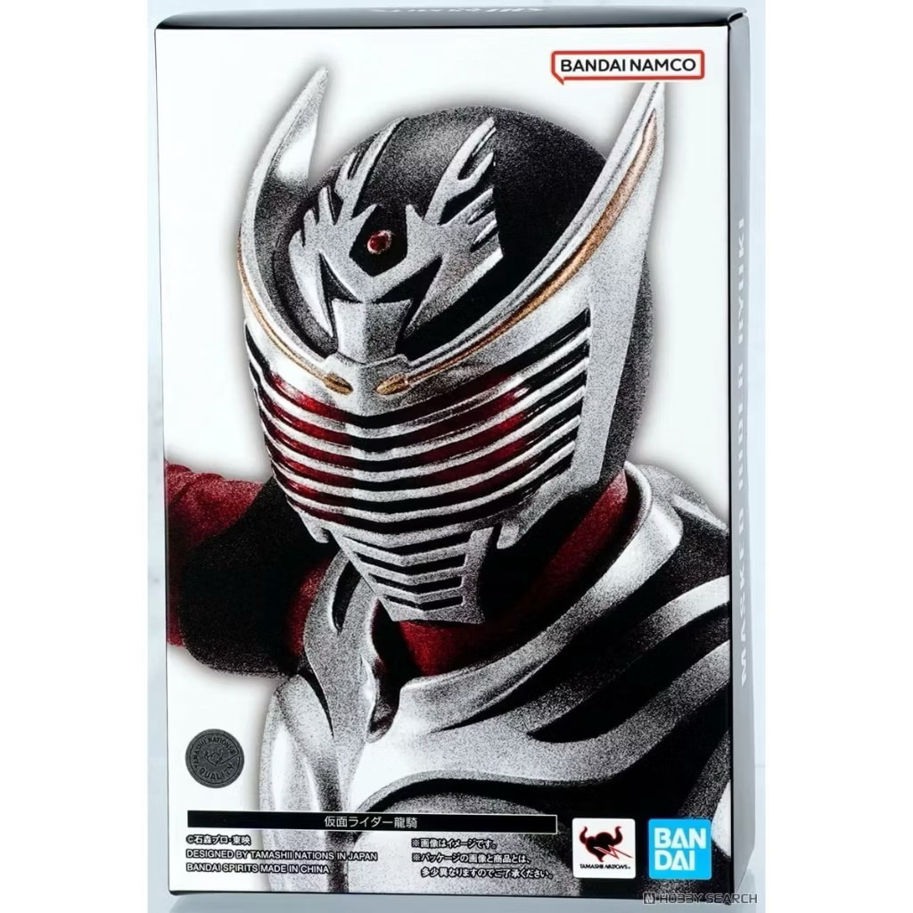 SKC SHF KAMEN RIDER RYUKI | Shopee Malaysia