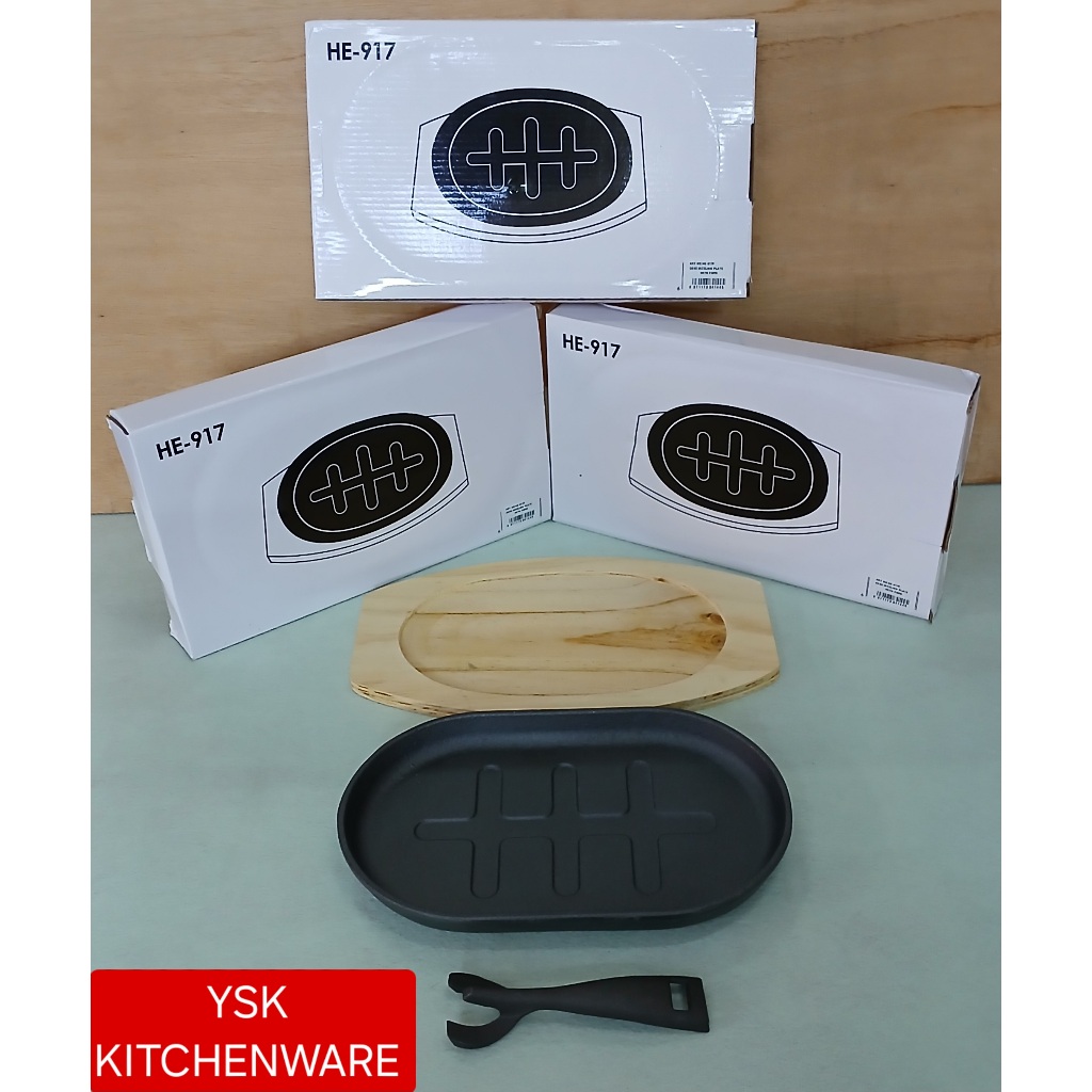 Oval Sizzling Hot Plate With Fork ( Pinggan Slizzing ) | Shopee Malaysia
