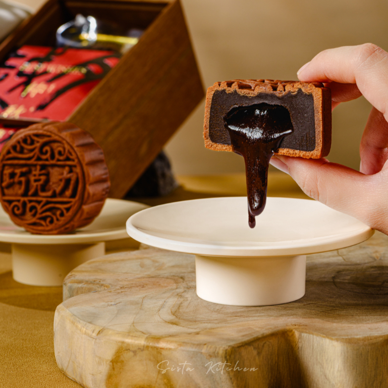 Molten Chocolate Lava Traditional Less Sweet Baked Mooncake Pork Free ...