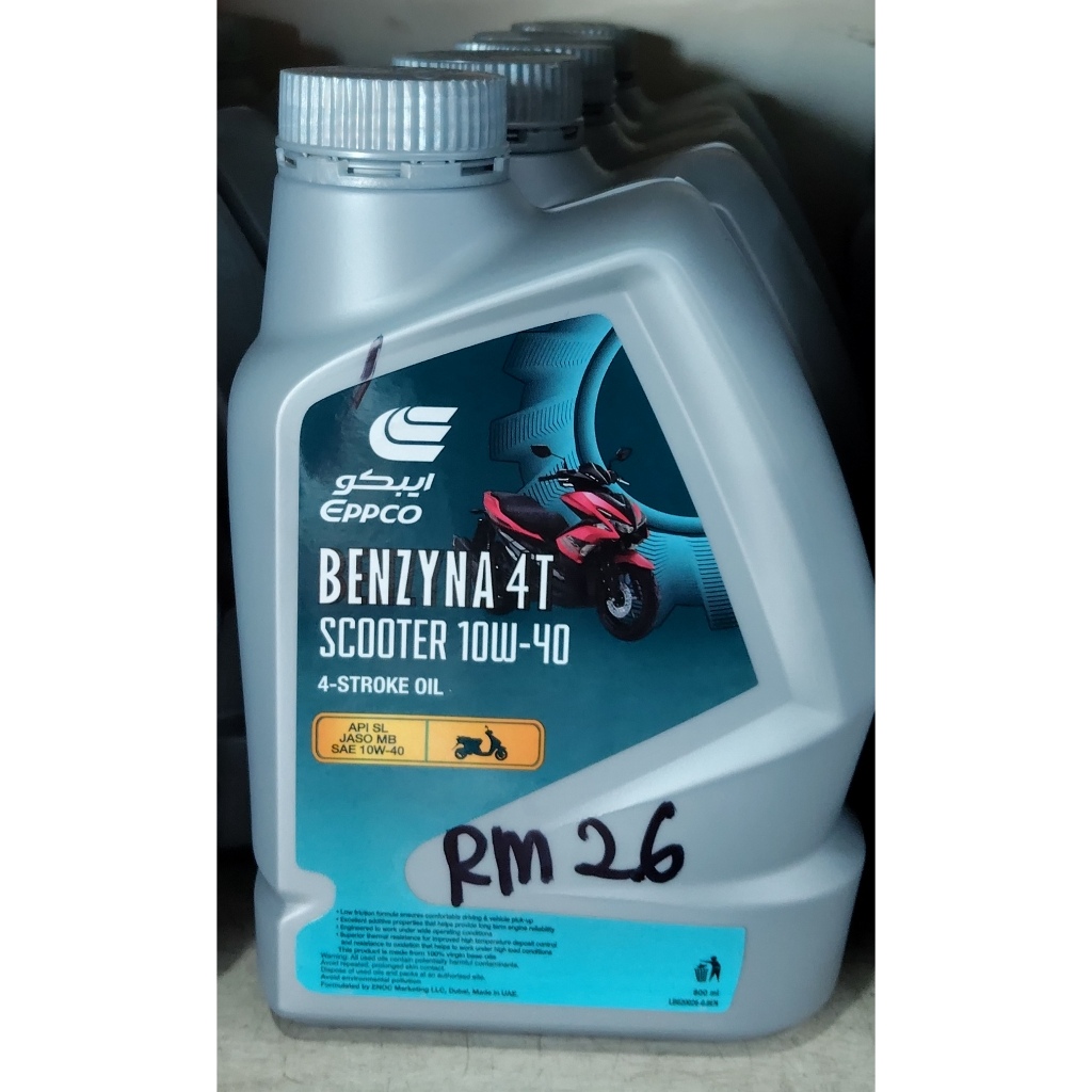 MINYAK SILINDER BRAND EPPCO BENZYNA 4T SCOOTER 10W-40 (4 STROKE OIL ...