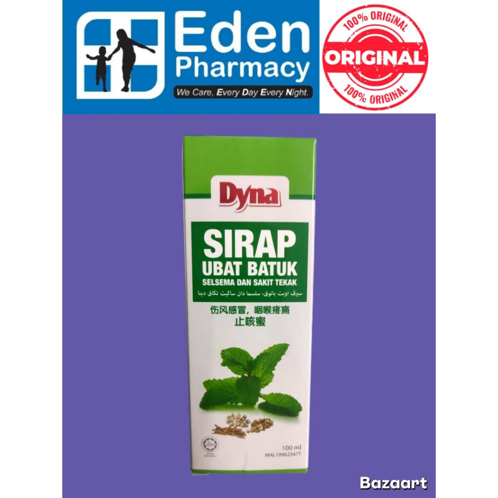 Dyna Sirap Ubat Batuk Selsema Dan Sakit Tekak (100ml) | Shopee Malaysia