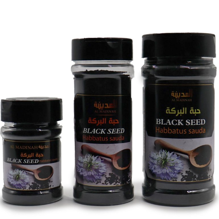 AL MADINAH Black Seed HABBATUS SAUDA { 75G, 135G, 215G } | Shopee Malaysia