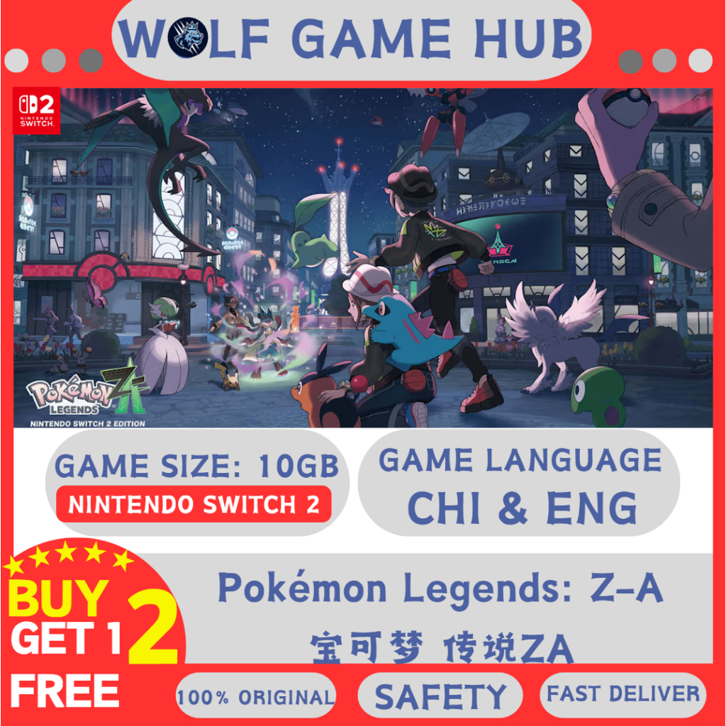 Pokemon Legends: Z-A 宝可梦 传说ZA (Nintendo switch 1 - 2) Digital Game ...