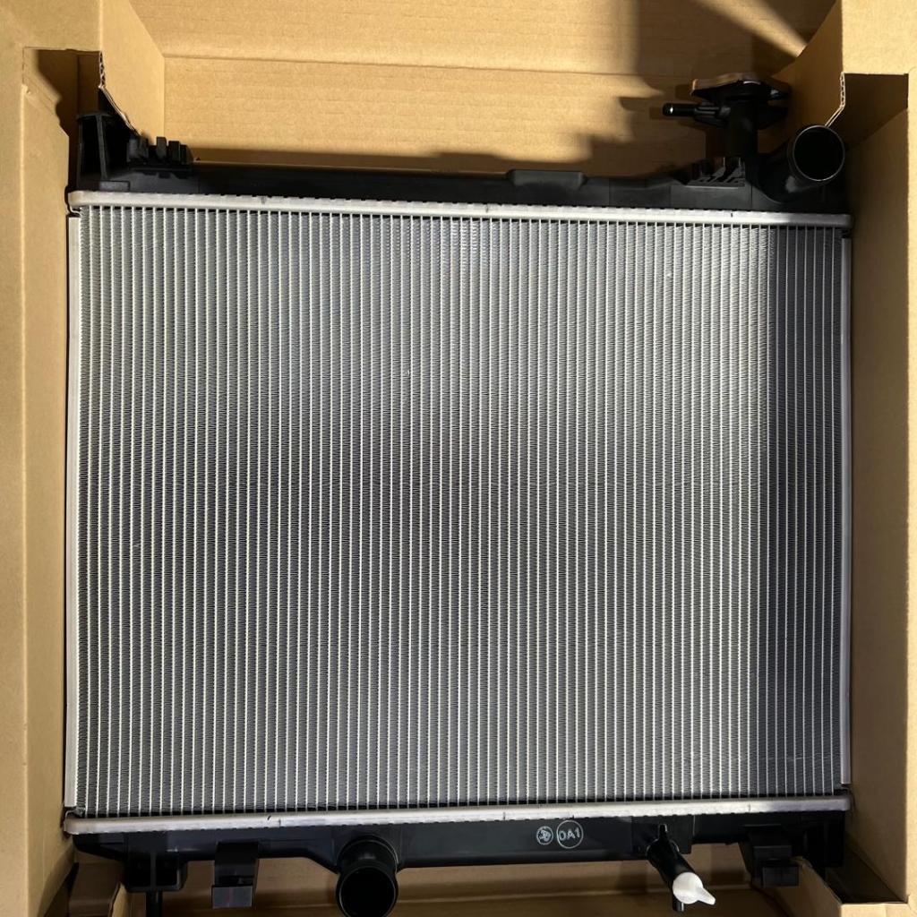 Proton New Persona VVT 2016-2025 Radiator PW920049 Original New ...