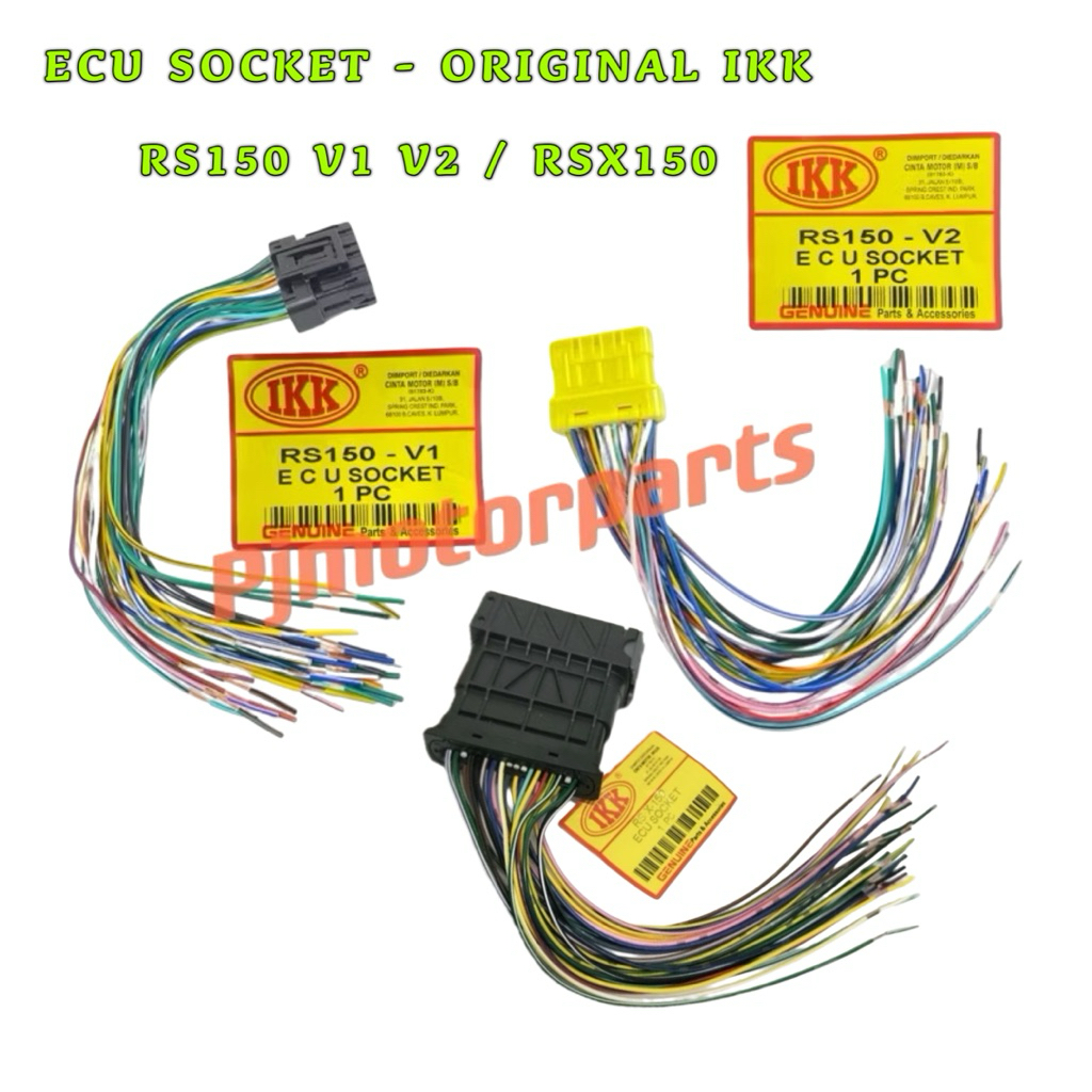 RS150 V1 V2 / RSX150 ( IKK ) ECU SOCKET RUMAH KEPALA HEAD ECU WIRE ...