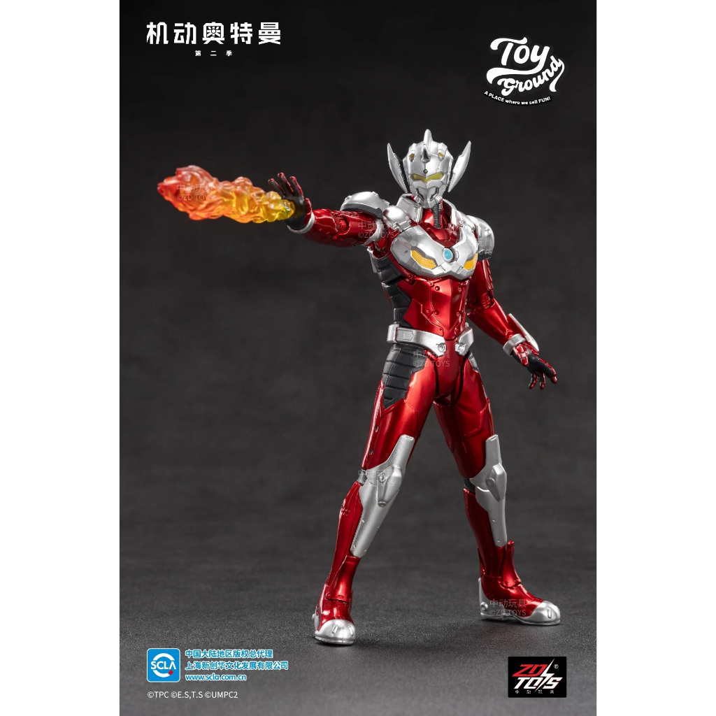 [DOUBLE BUBBLE WRAP] ZD Toys 1/10 Scale Ultraman Suit Shinjiro/Taro ...