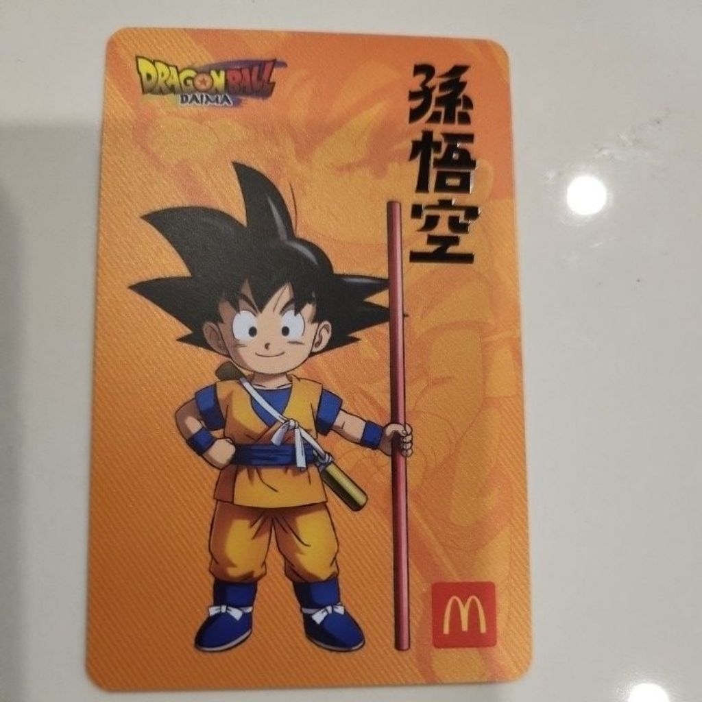 Mcdonald's Dragon Ball Daima Card | Shopee Malaysia