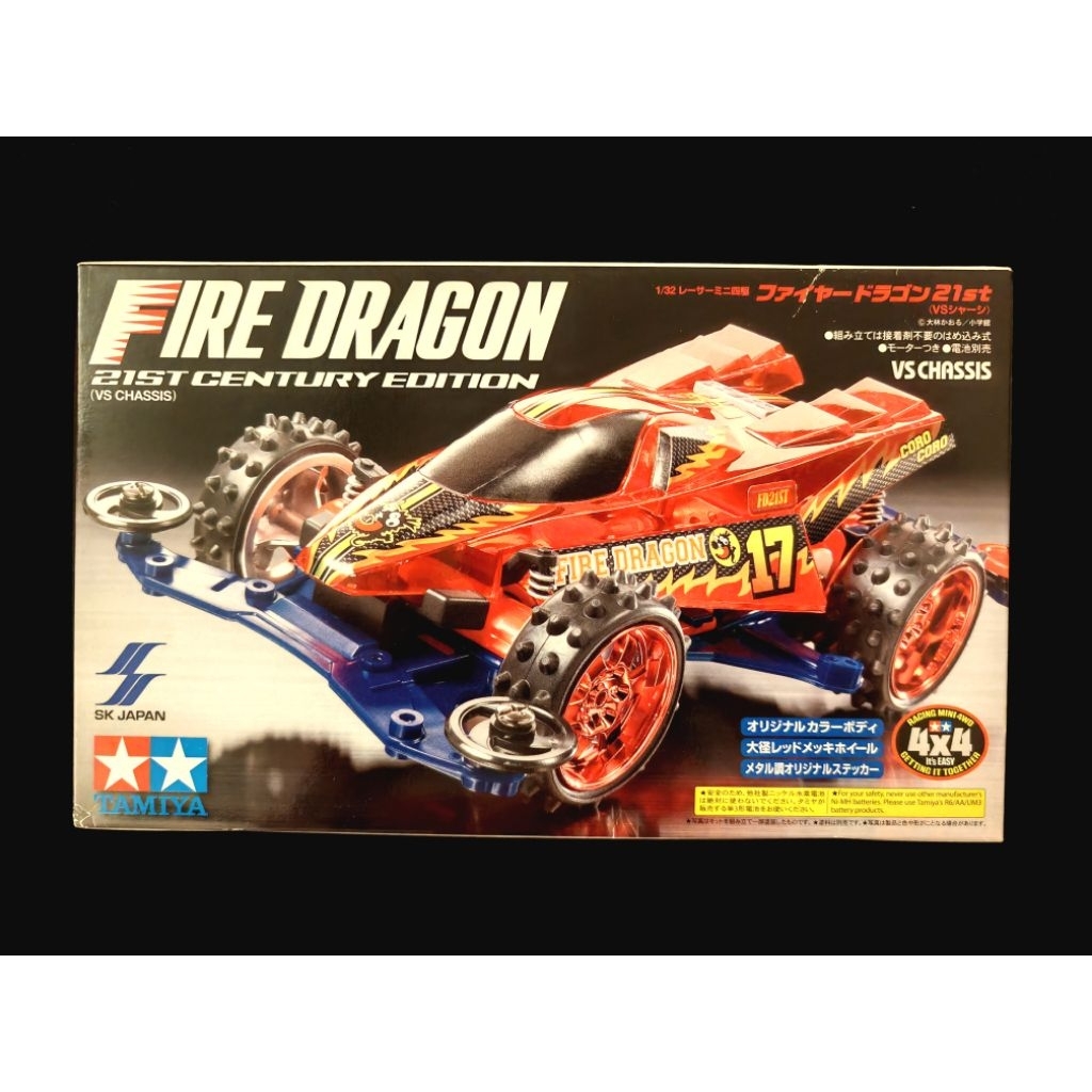 Tamiya Mini 4wd 92290 SKJAPAN Racing Mini 4WD Fire Dragon 21st (Clear ...