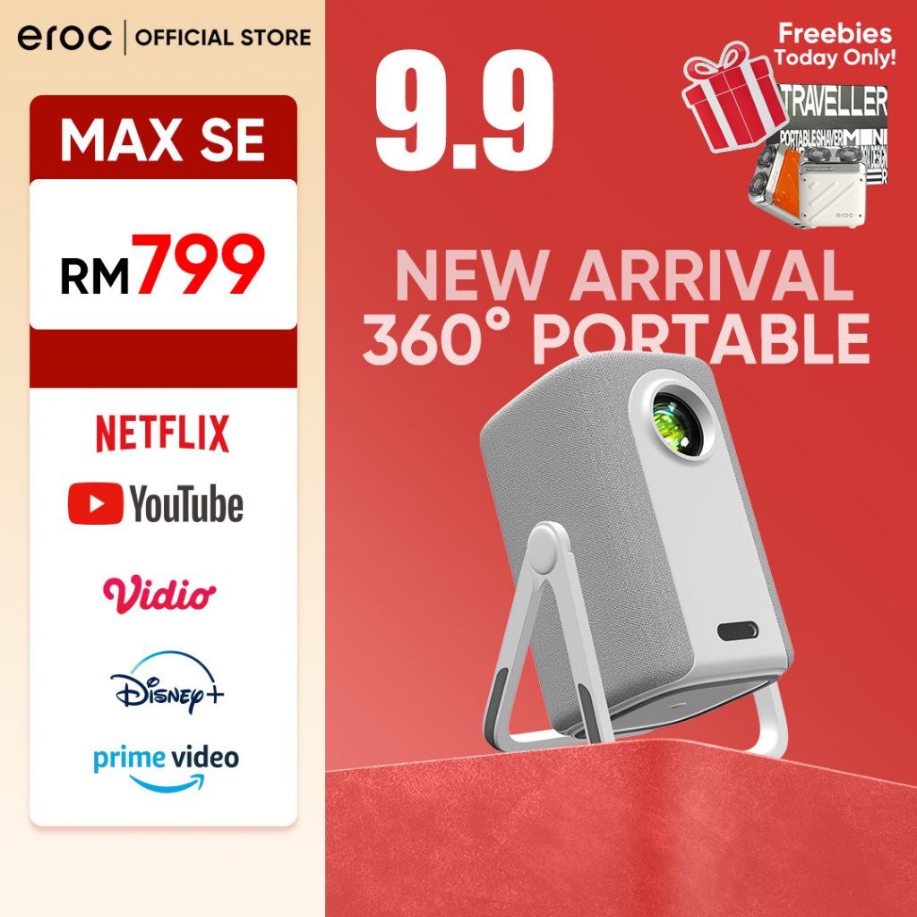 [NEW] Eroc Max SE Portable Projector Auto Focus 1080P Full HD 15000 ...