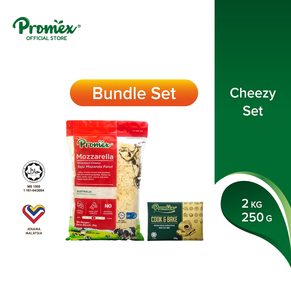 [Klang Valley Delivery Only] Promex Shredded Mozzarella Cheese ...