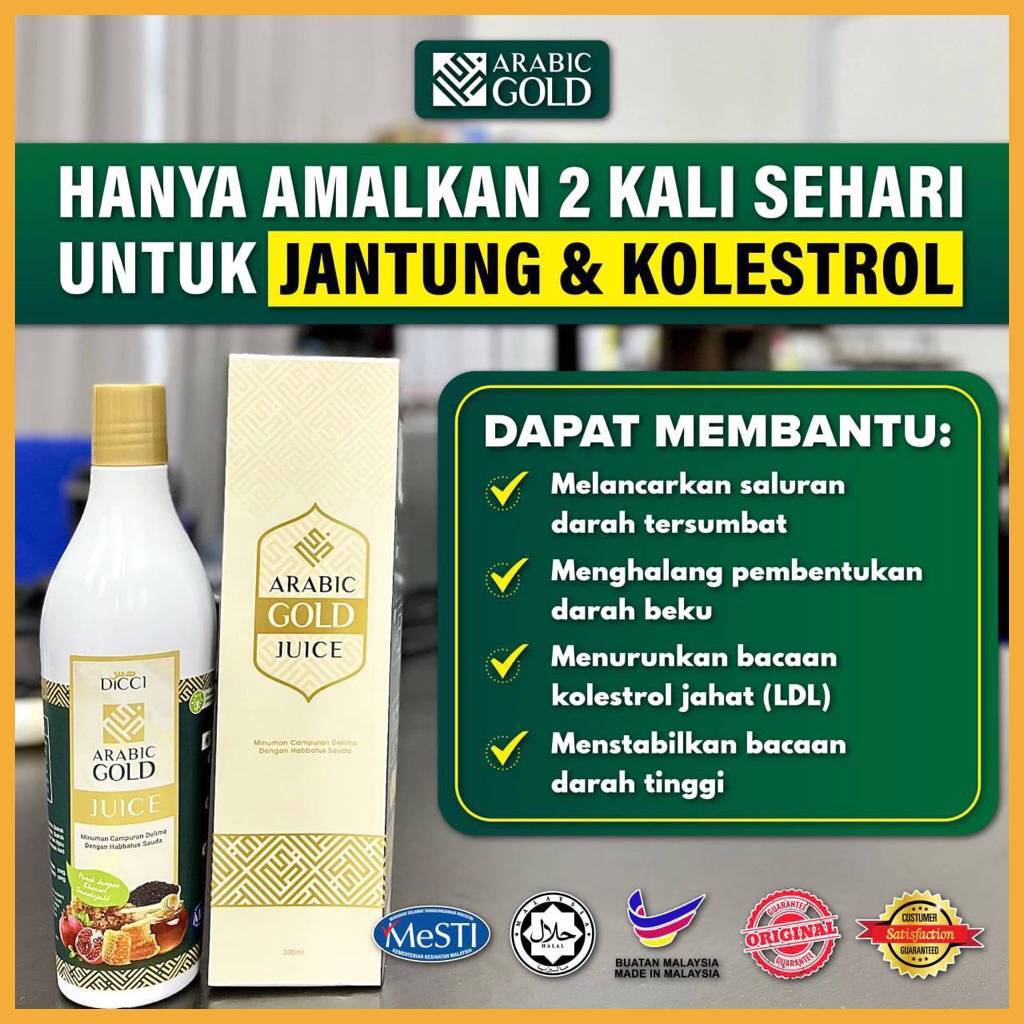 Jus Arabic Gold (ORIGINALHQ) | Shopee Malaysia