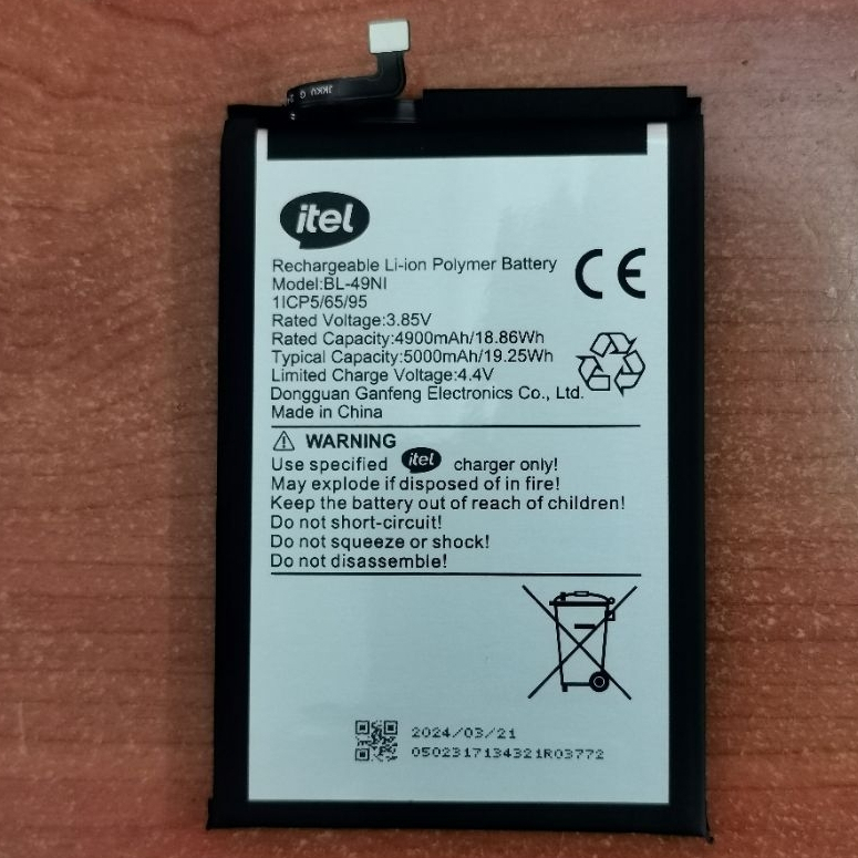 Buy itel Online With Best Price, Apr 2026 | Shopee Malaysia