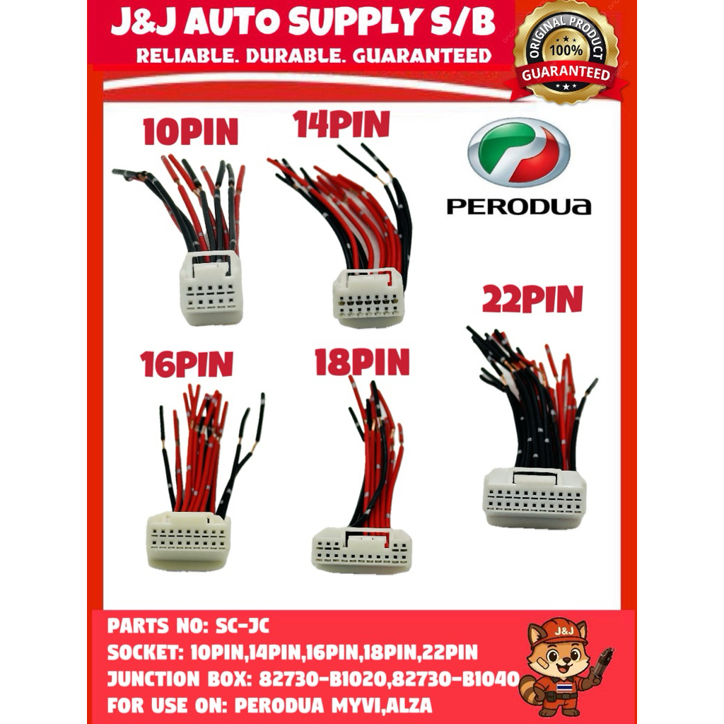 SC-JC 1PCS Perodua Myvi Alza Junction Box Socket Connector 10 PIN 14 ...