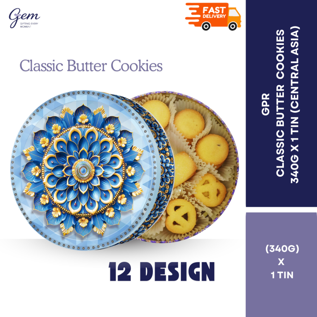 GPR Classic Butter Cookies -12 Central Asia Design ( 340g x 1) | Shopee ...