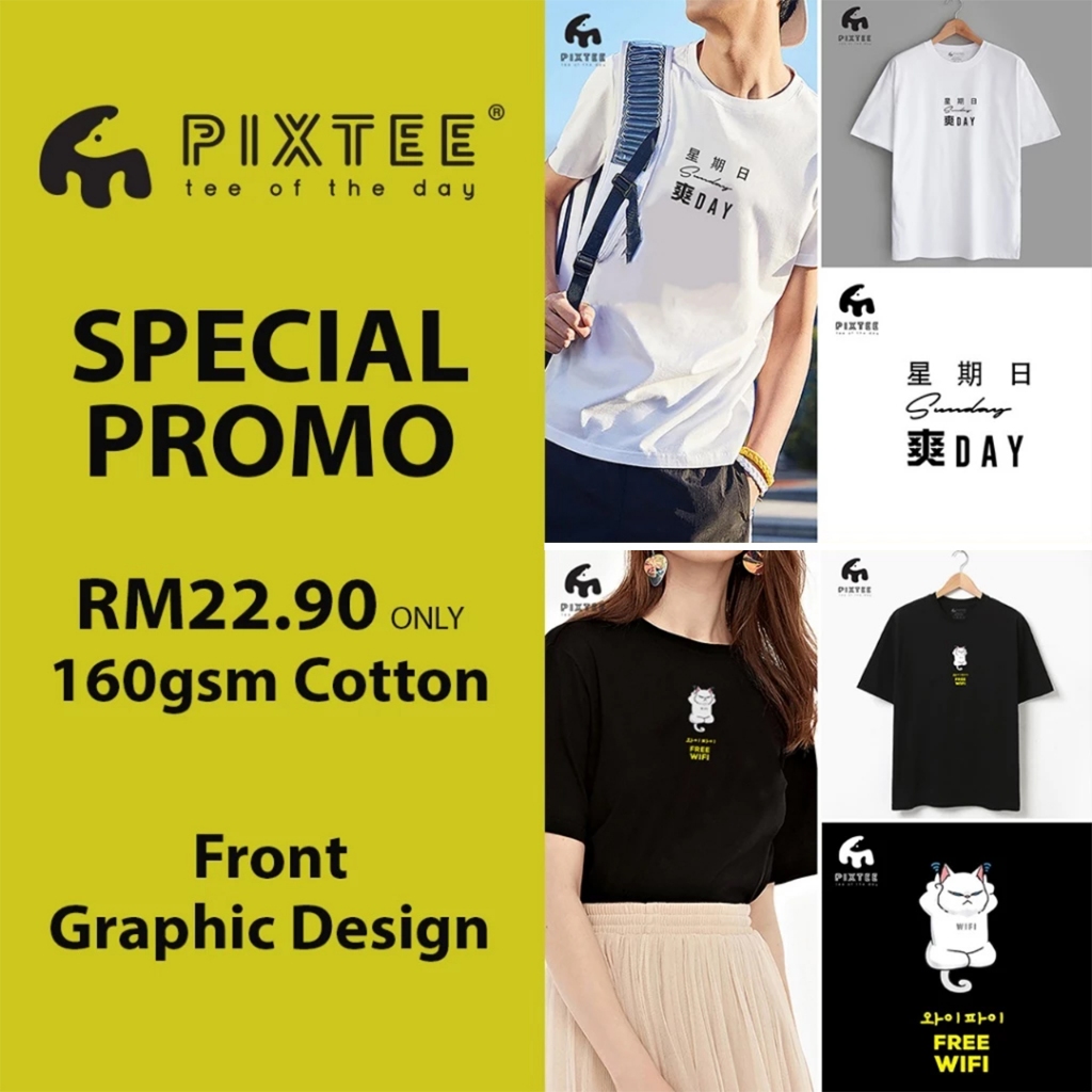 PIXTEE Special Promo 1_RM22.90 Comfy Cotton 160gsm T-shirt Baju Unisex ...