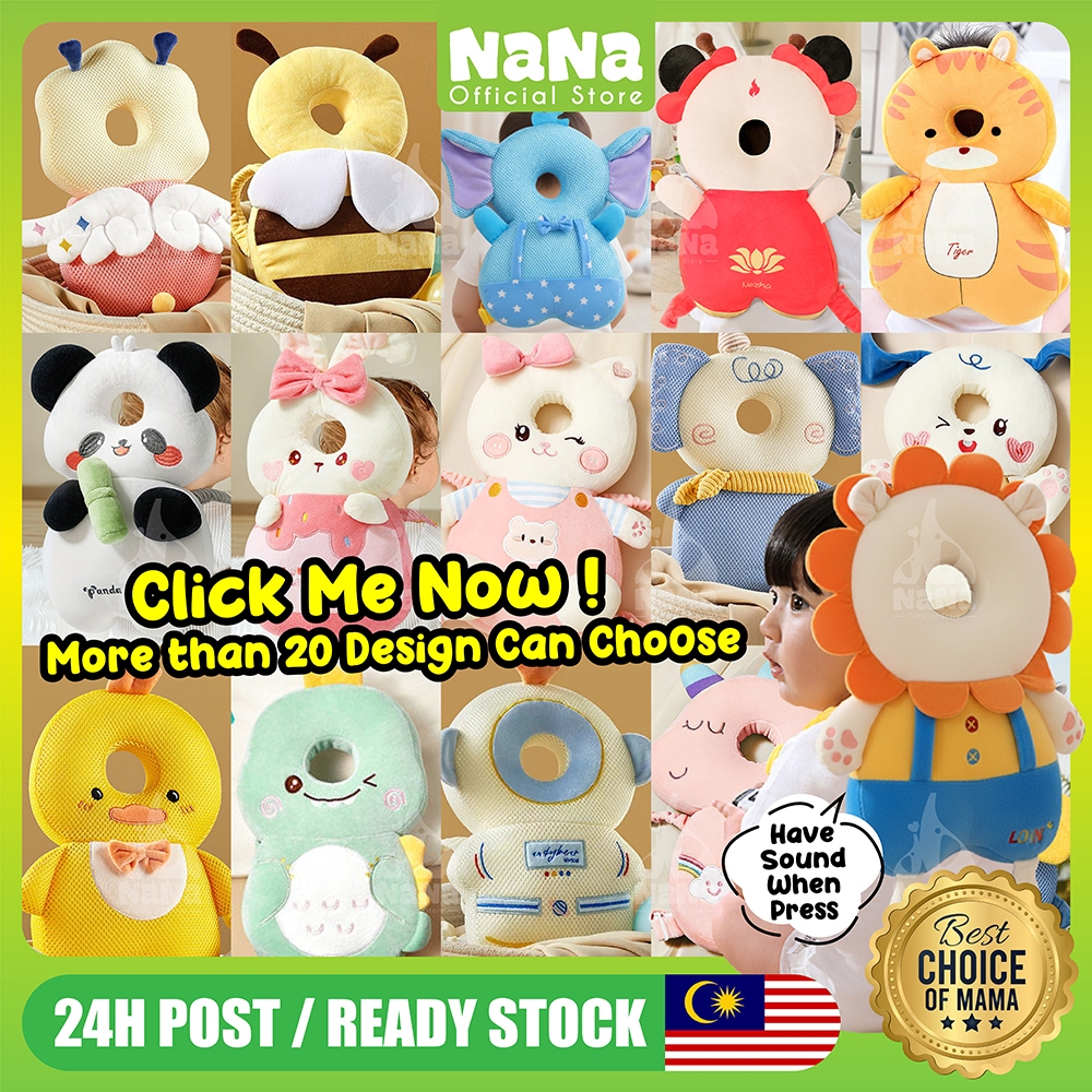 NANA Baby Walking Pillow Toddler Safety Cushion Baby Head & Back ...