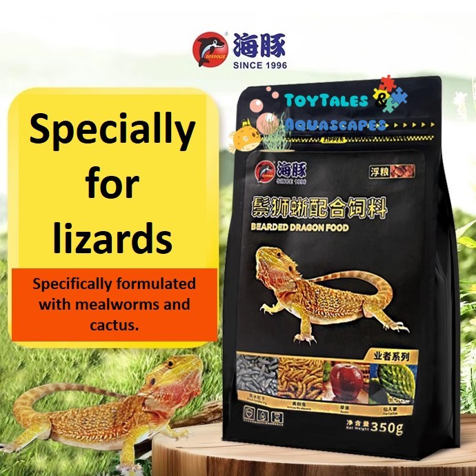 PORPOISE Bearded Dragon, Lizard Complete Nutrition Food – 350g | Shopee ...