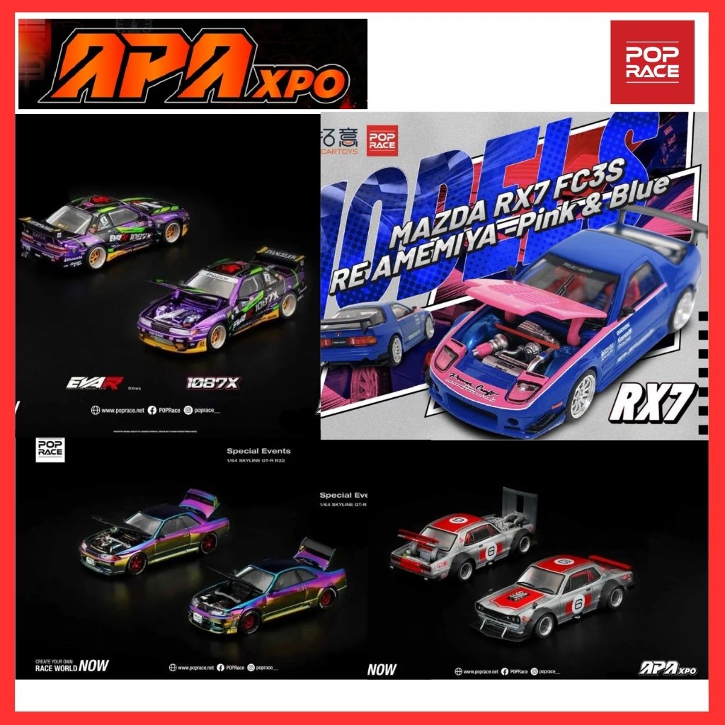 Poprace Nissan Skyline GTR R32 Special Events APAXPO Eva Tokyo Auto ...
