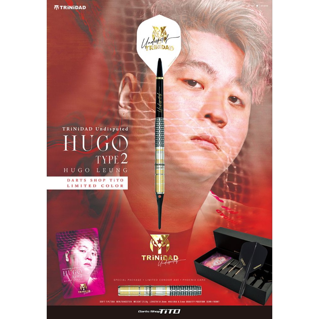 Darts Barrel [TiTO Exclusive] TRiNiDAD Undisputed HUGO 2 Hugo Leung ...