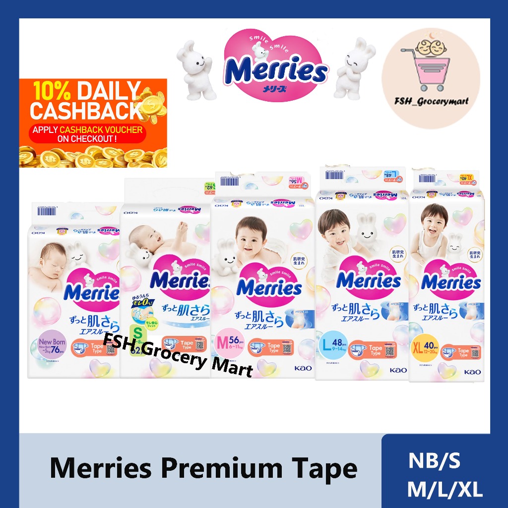 Merries Super Premium TAPE DIAPERS (NB76/S62/M56/L48/XL40) (MADE IN ...
