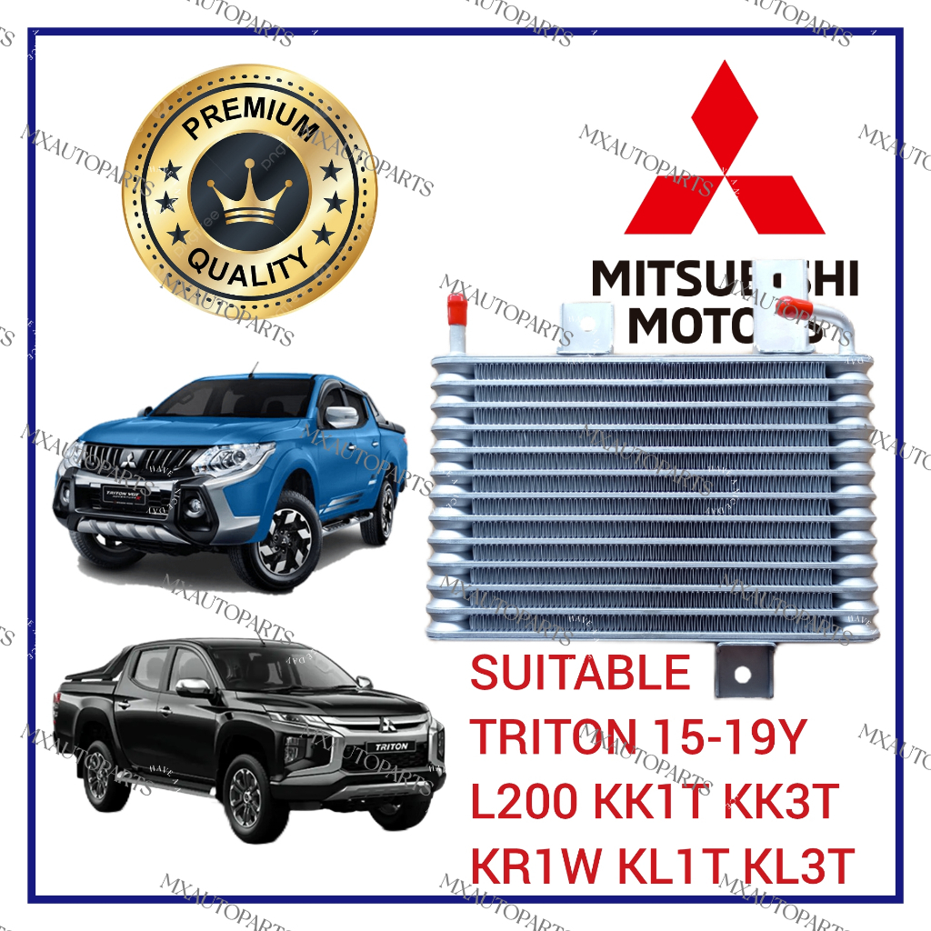 MITSUBISHI TRANSMISSION GEARBOX OIL COOLER TRITON L200 KK1T KK3T KL1T ...