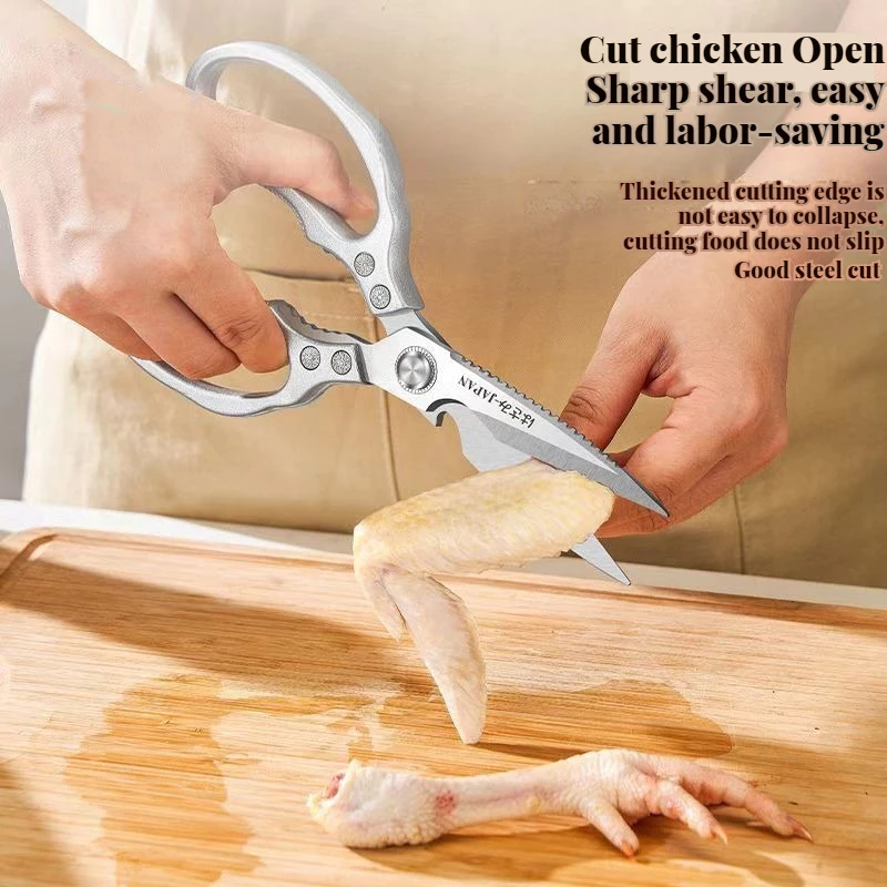 Stock｜Multi functional stainless steel kitchen scissors fish chicken ...