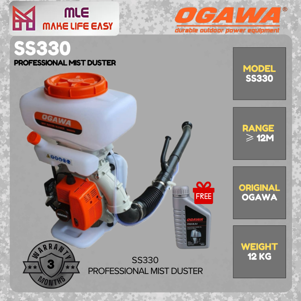 OGAWA 30L Knapsack Mist Duster Blower SS330K SS 330 Pump Tabur Padi WITH FREE 2T OIL!! | Shopee ...