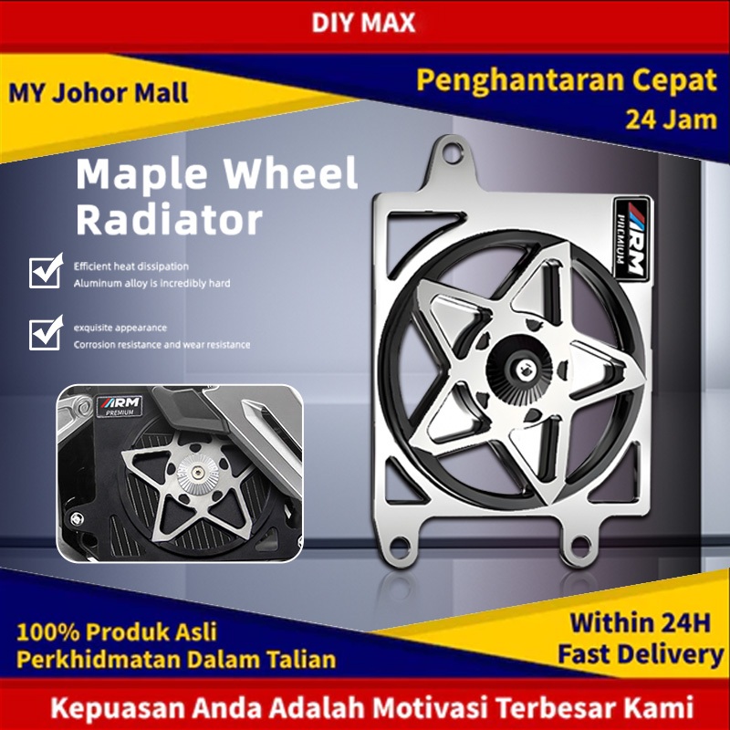DIY MAX PREMIUM RADIATOR COOLANT NET RADIATOR 3D ARM TYPE STAR RADIATOR ...
