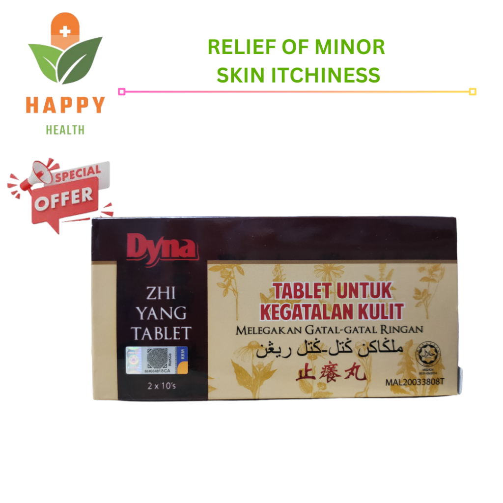 [ Exp 5/2028 ] Dyna Zhi Yang Tablet 20's - Relief of Minor Skin ...