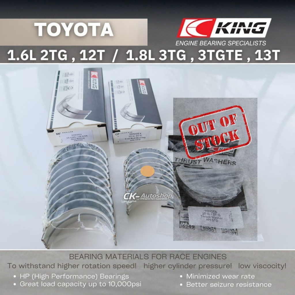 KING Bearing TOYOTA 2TG 2TGEU 12T / 3TG 3TGTE 13T Celica Carina TA60 ...