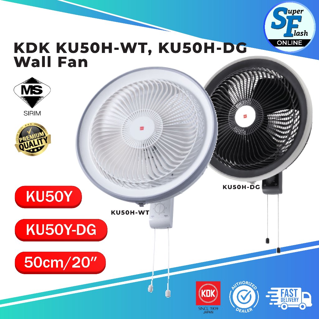 KDK KU50H 20" Wall Fan/ KU50Y 20" Wall Fan | Shopee Malaysia