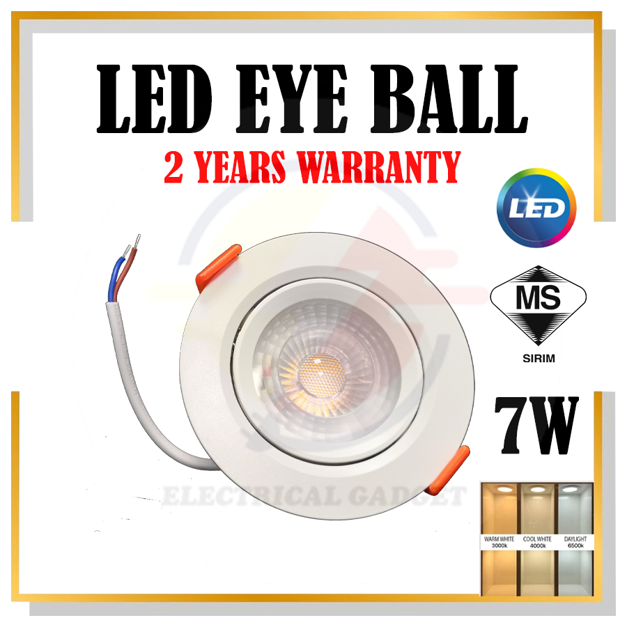 LED Eyeball 7W Slim Recessed Spotlight Downlight Home Lighting Room ...