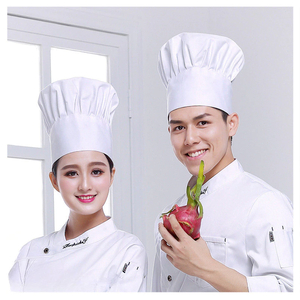 Professional Chef Hat | Ready Stock, Adjustable & Unisex Design for ...