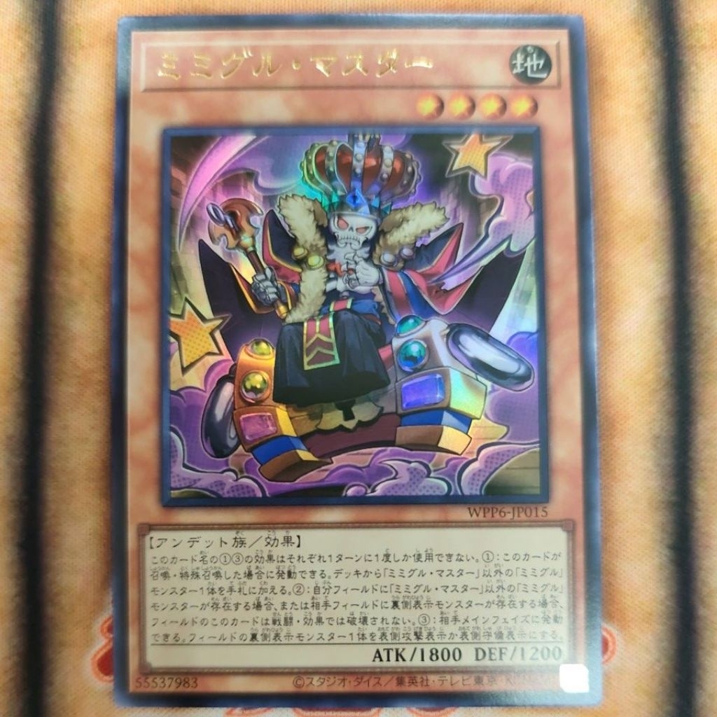 YUGIOH WPP6-JP015 Mimighoul Master (UR) | Shopee Malaysia