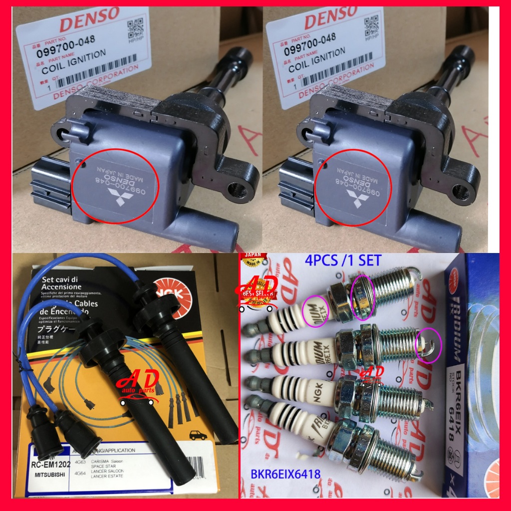 SET JAPAN IGNITION PLUG COIL 2PC+CABLE PLUG 2PC+Iridium SPARK PLUG 4PC ...