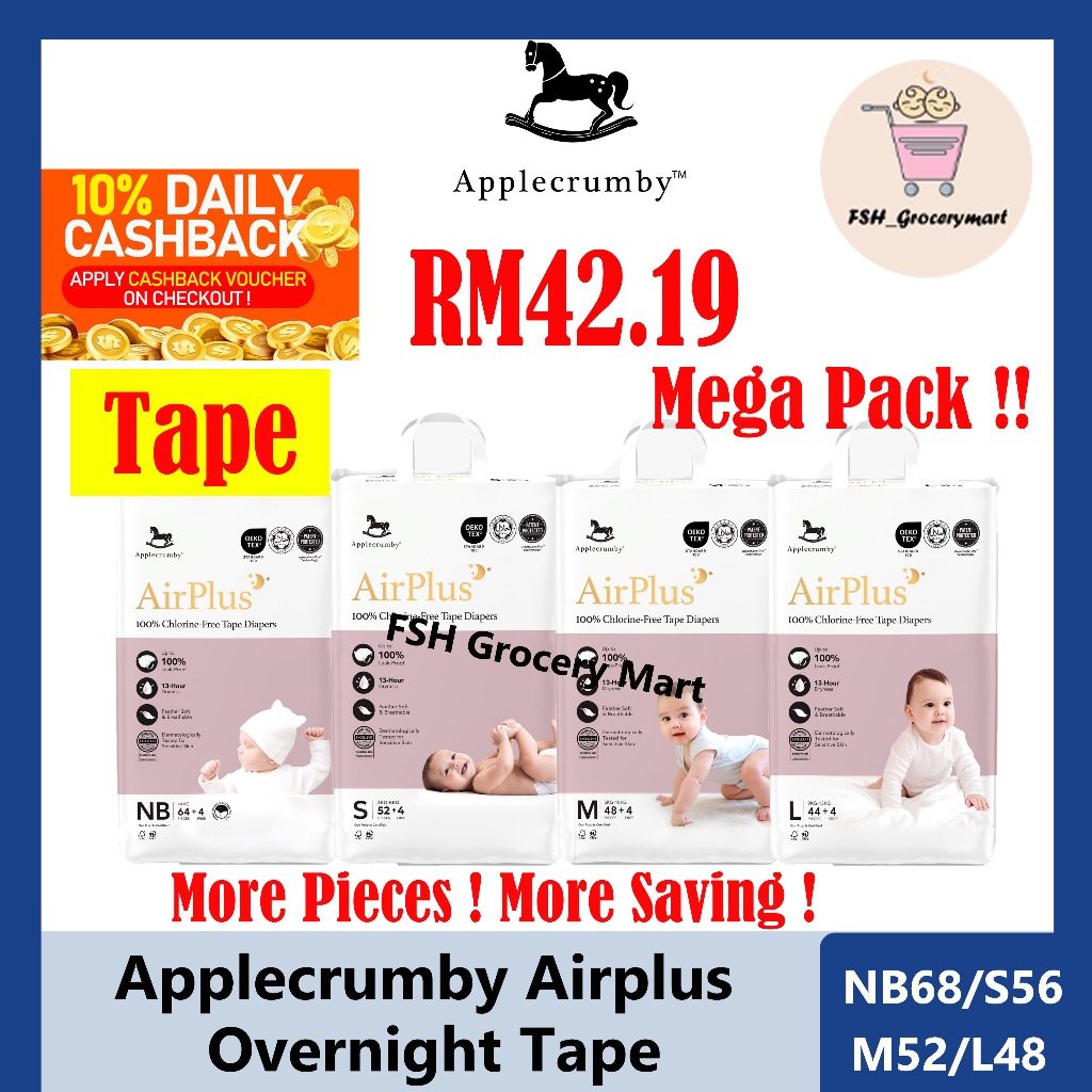 Applecrumby AirPlus Tape Diapers (Mega) - NB68, S56, M52, L48, XL42 (1 ...