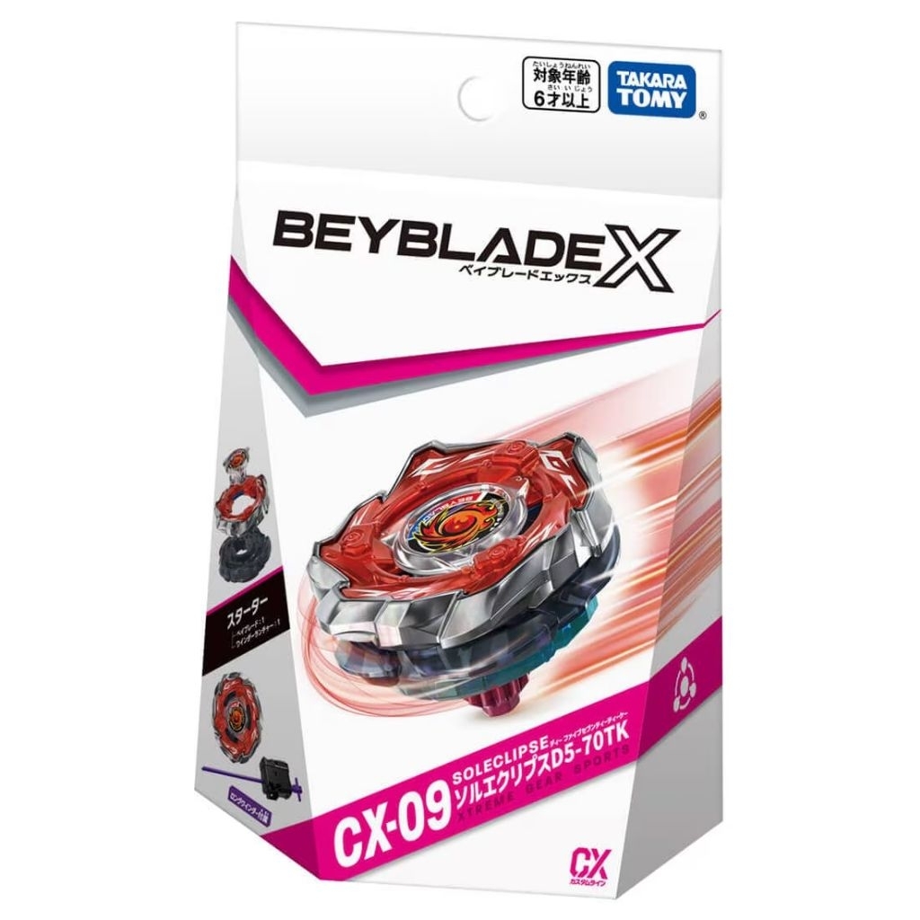 ORIGINAL TAKARA TOMY FULL SET AND LOOSE PART CX-09 SOL ECLIPSE D 5-70 ...