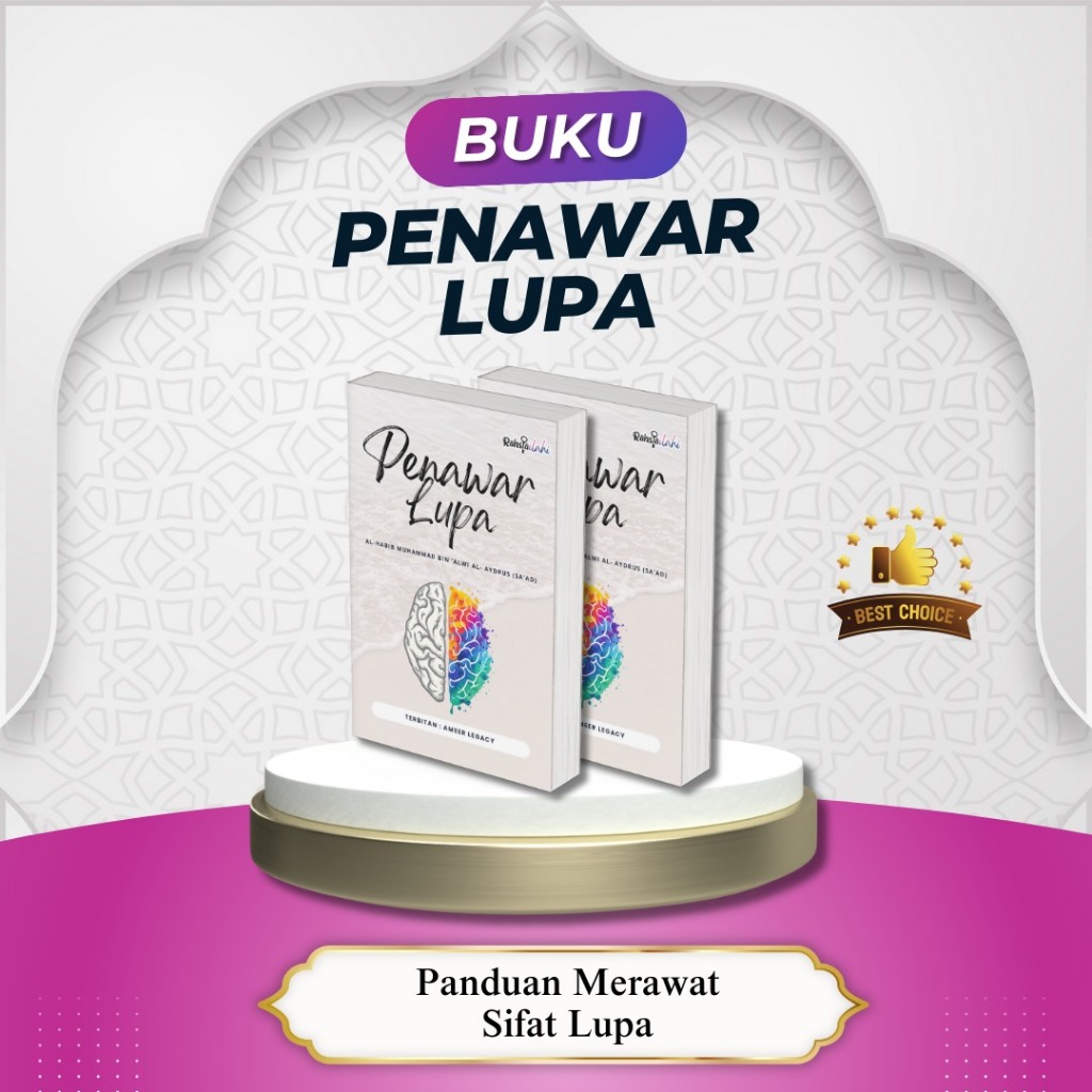[BEDAIE OFFICIAL HQ] Buku Penawar Lupa - Panduan Merawat sifat lupa ...