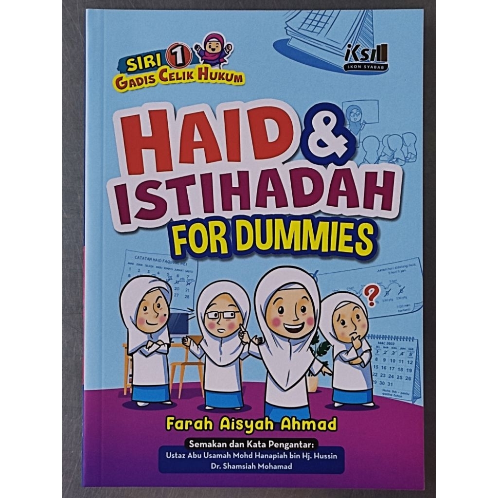 HAID&ISTIHADAH FOR DUMMIES SIRI 1 | Shopee Malaysia