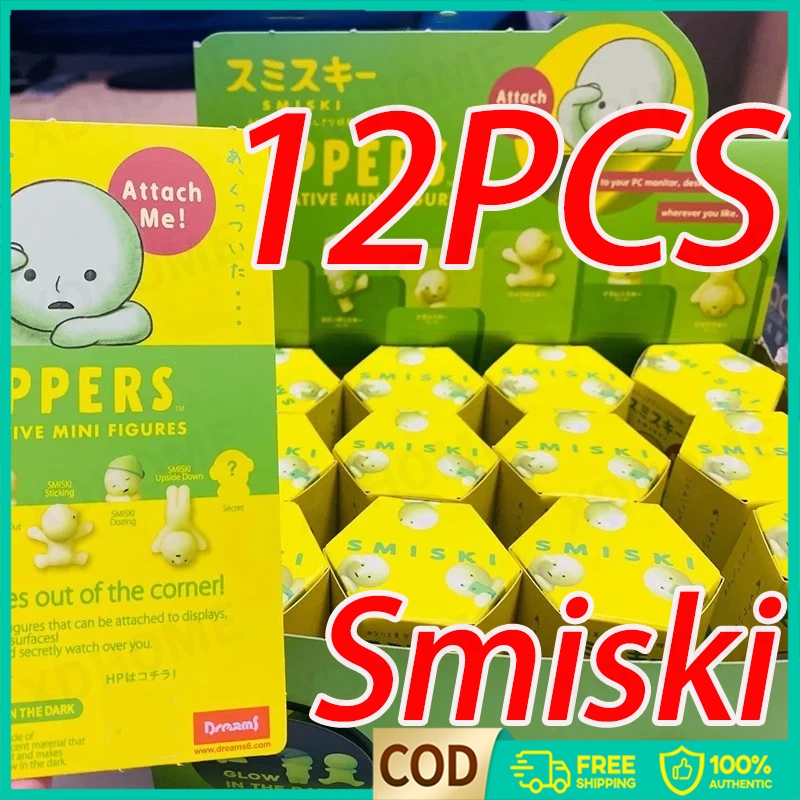 【12PCS】Sonny Angel Smiski Hippers Blind Box Mini Luminous Green Doll ...