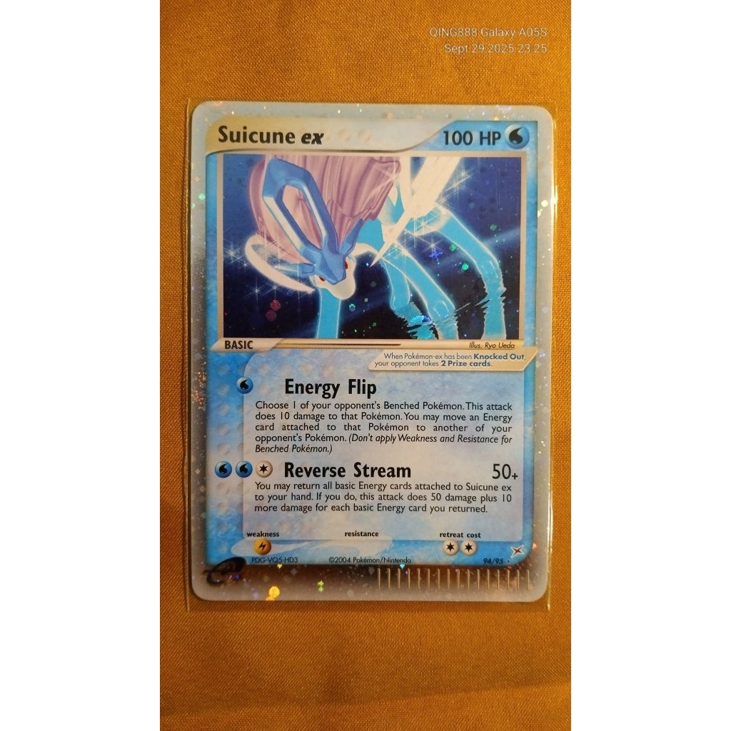 💧(A+)EN 水君 スイクン Suicune Ex 🌀swirl H 94/95 Yeam Magma Vs Team Aqua 2025 ...