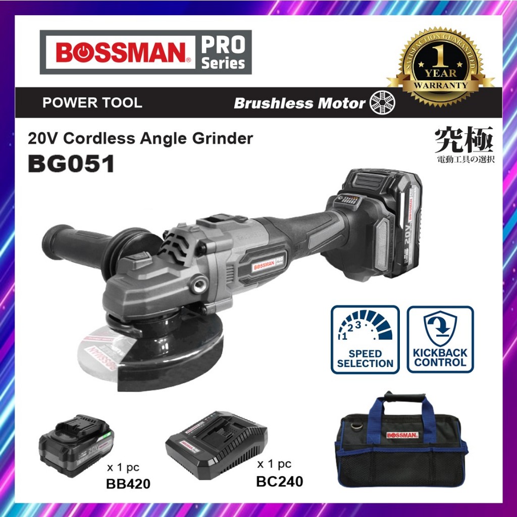 BOSSMAN PRO 4" Cordless Angle Grinder 20V Adjust Speed BG051 Brushless ...