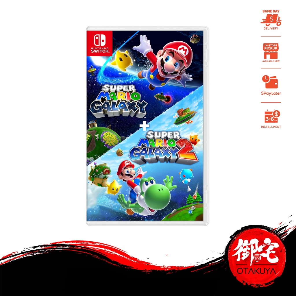 【11.11 SALE】Nintendo Switch Super Mario Galaxy + Super Mario Galaxy 2 ...