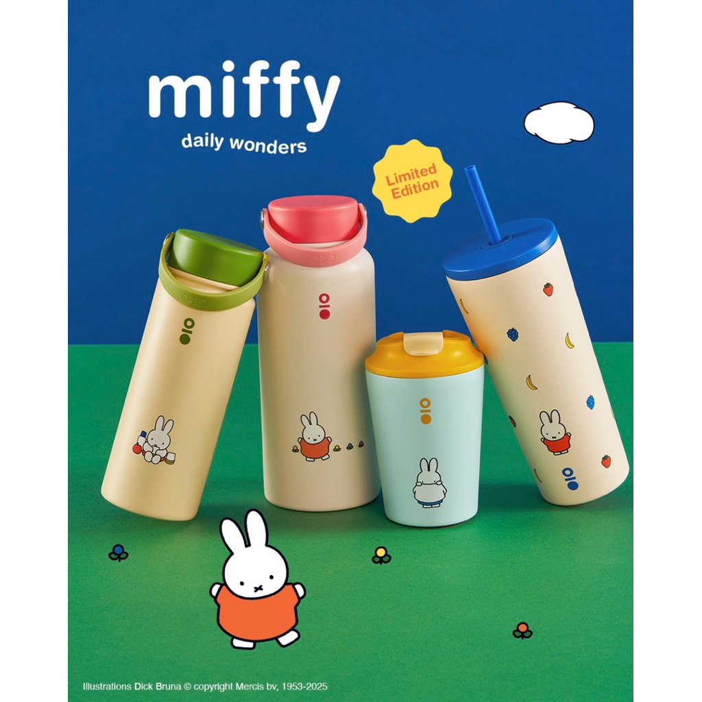 Montigo Miffy ace bottle mega medium coffee cup sense straw limited ...