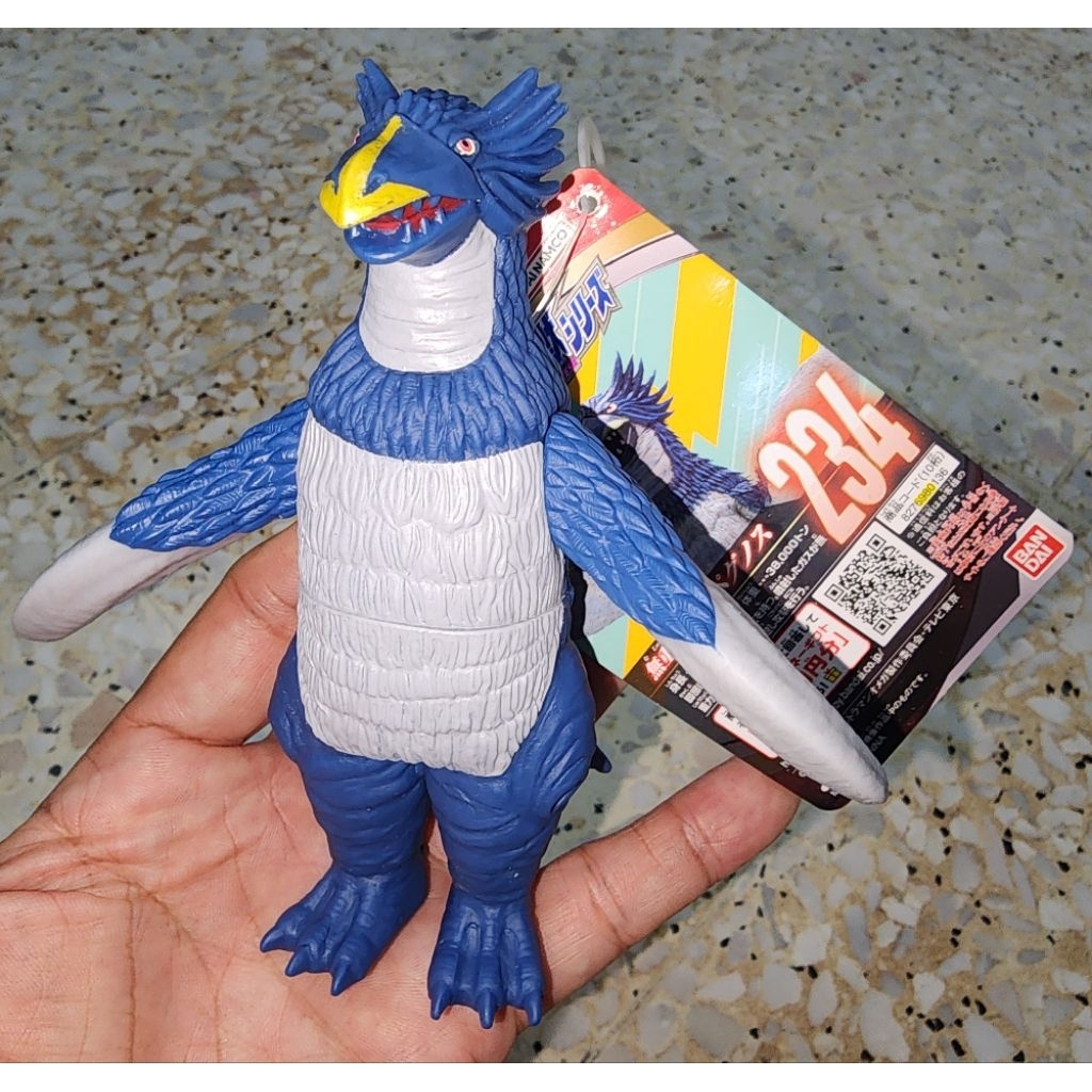 Bandai Ultraman Ultra Monster Kaiju Pegnos 234 sofubi 5.5 inches with ...