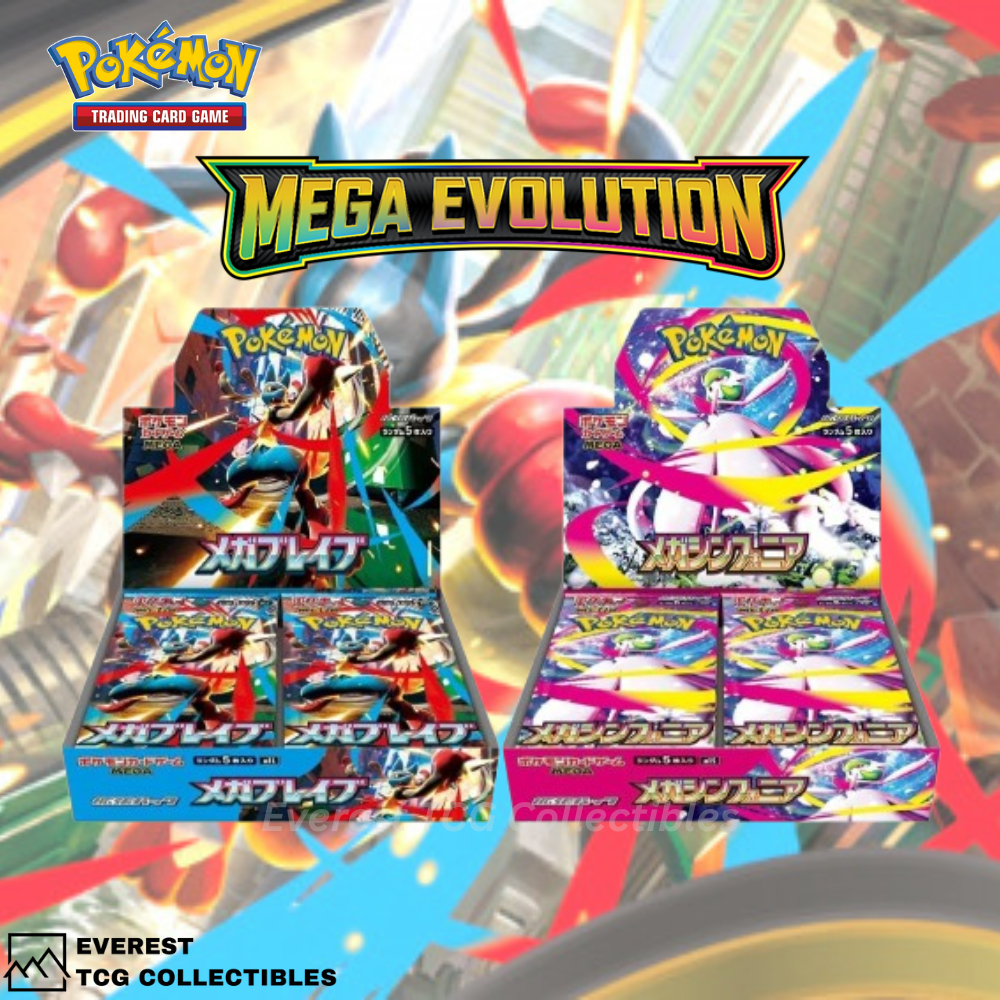 Pokemon Card Game Booster Box - Mega Evolution (JP Version) | Shopee ...