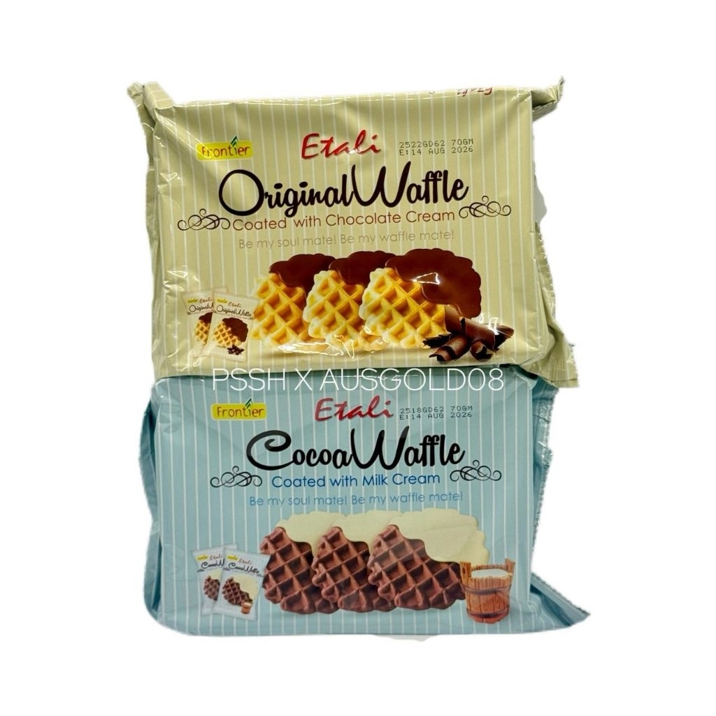(Ready Stock) Etali Wafer (1 x 70g) | Shopee Malaysia
